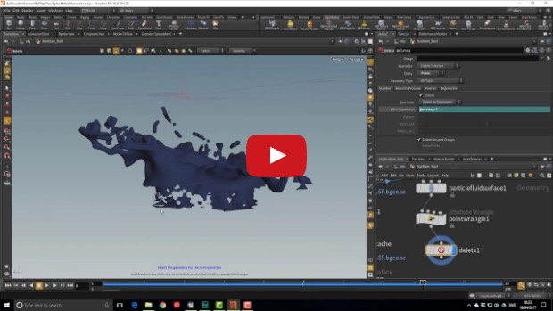 Houdini による ゲームシーンの作成 "Houdini for Games"（データダウンロード / ※英語ムービー ...