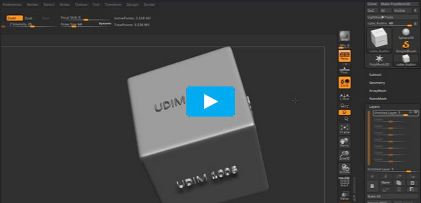 マルチUV、UDIM ディスプレイスメントマップをインポート＆適用。ZBrush 4R8 用プラグイン UDIM Importer ...