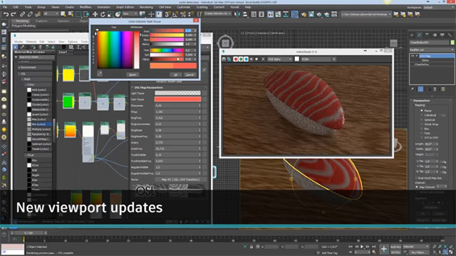 OSLマップ、Revit の読み込み.. 3ds Max 2019.3 Update の新機能紹介 | 3dtotal 日本語オフィシャルサイト
