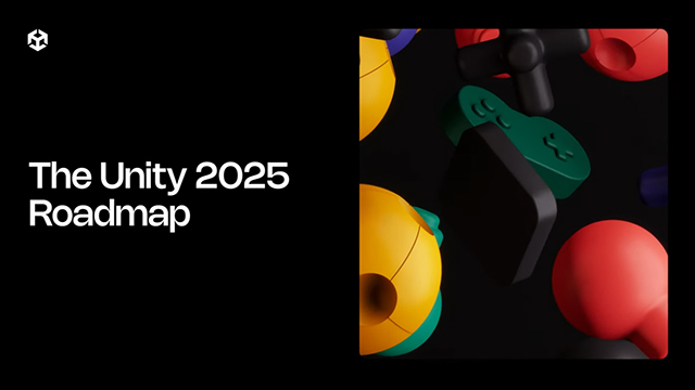 次は何ですか、Unity の2025年のロードマップ（日本語字幕あり） | 3dtotal 日本語オフィシャルサイト