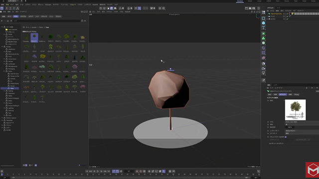 季節やバリエーションを選べる Cinema 4D の植物アセット Laubwerk プラント | 3dtotal 日本語オフィシャルサイト