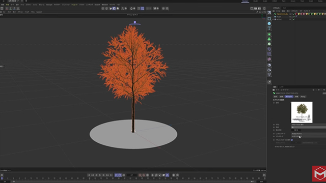 季節やバリエーションを選べる Cinema 4D の植物アセット Laubwerk プラント | 3dtotal 日本語オフィシャルサイト