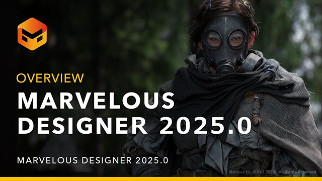 衣装デザインツール Marvelous Designer 2025.0 の新機能紹介映像（日本語） | 3dtotal 日本語オフィシャルサイト