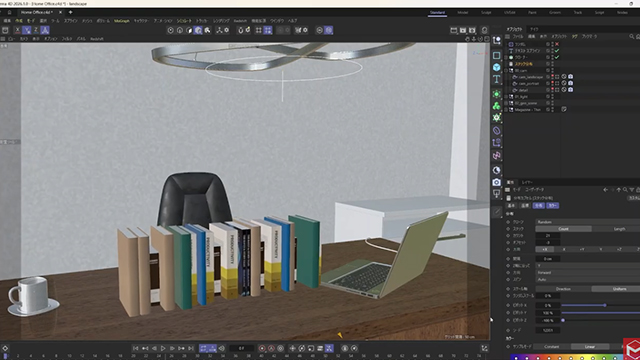 Cinema 4D 2026.1 のクローナーの 新しい分布モード | 3dtotal 日本語オフィシャルサイト